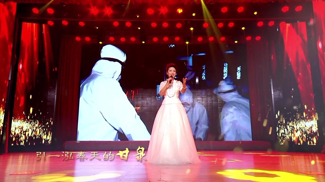 《白衣天使》杨倩致敬最美逆行者