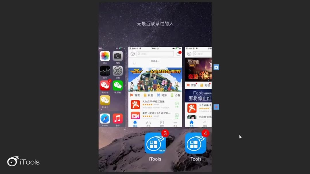 如何把微信里收藏的小视频发到朋友圈里
