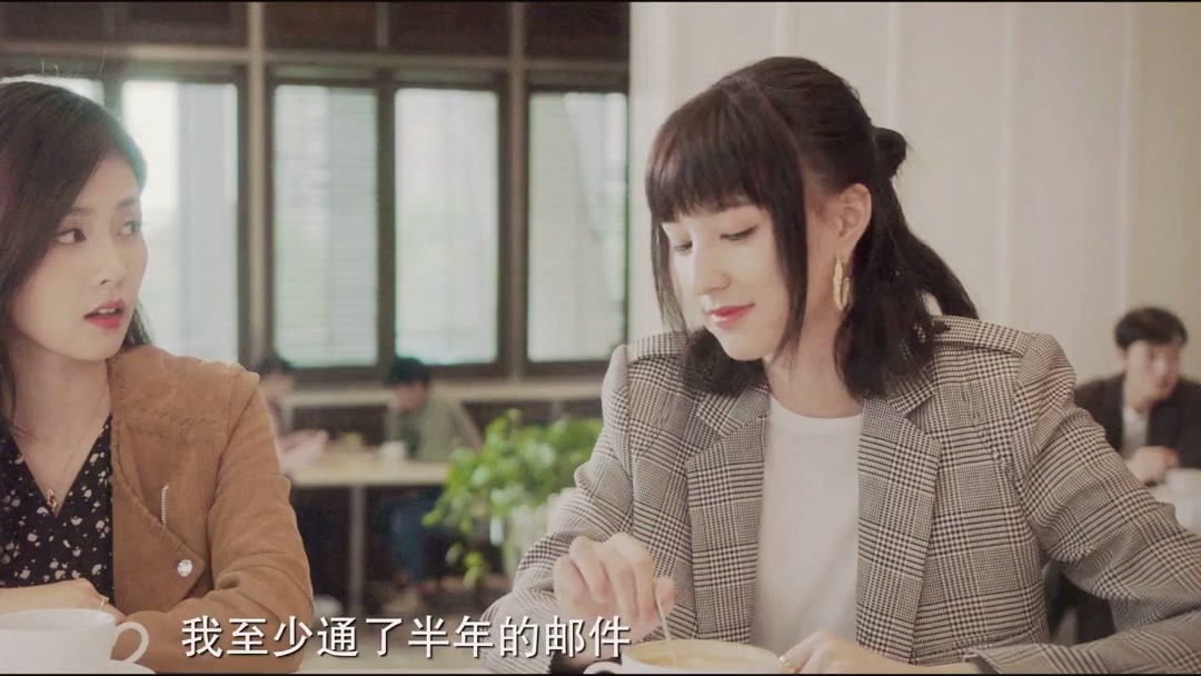 #白鹿邓伦的电视剧精彩片段