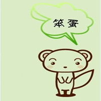 杭漂小曾 