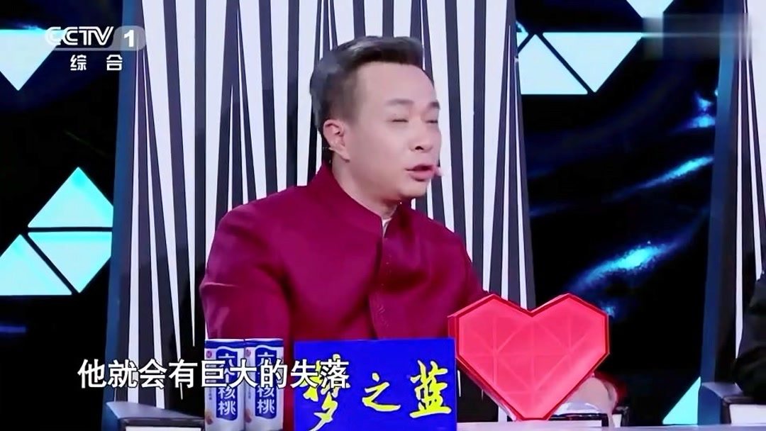 经典咏流传:康震点评就两个字燃烧,评价的很形象,庾澄庆认同