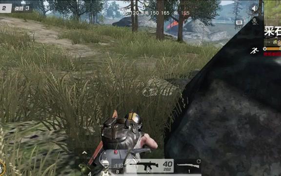 荒野行动 单排吃鸡没外挂多简单