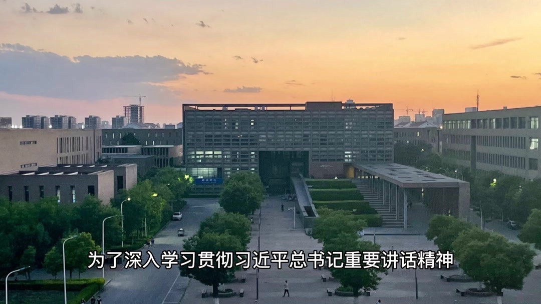 “美丽中国,青春行动”主题实践服务活动