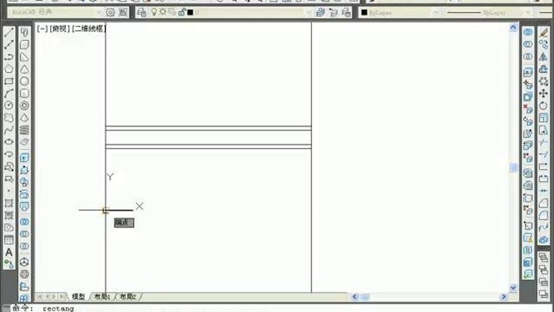 电气工程cad教程 教材十天学会cad教程