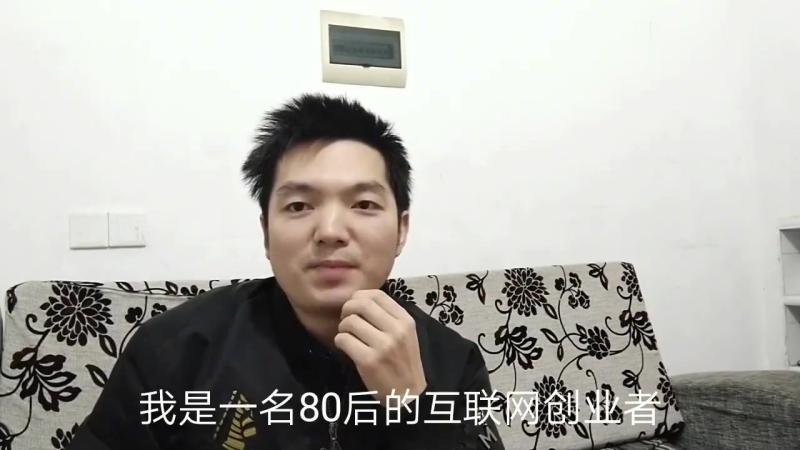 互联网创业,买服务器之后怎么安装系统,新手2分钟就能安装成功