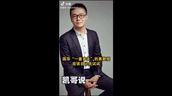 对,实践与理论结合才有发言权!