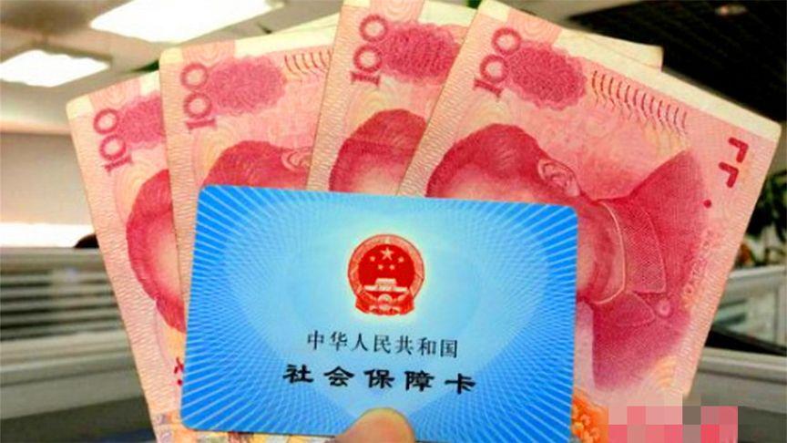 社保卡里面的钱,能当银行卡使用,不知道就亏大了