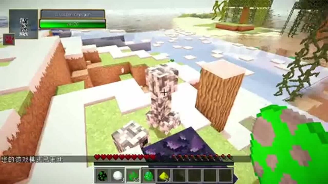 ★我的世界★Minecraft《籽岷的模组介绍 更多苦力怕 Mod》