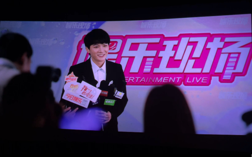 当我为了出场十几秒的周深去看《我们的样子像极了爱情》