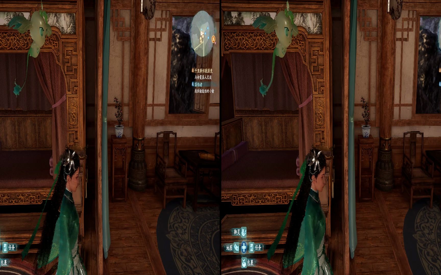 裸眼3D VR玩仙剑7全程录制第031期 BY 英英不闪退 左右分屏格式