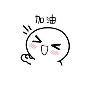 桌上仙人球 