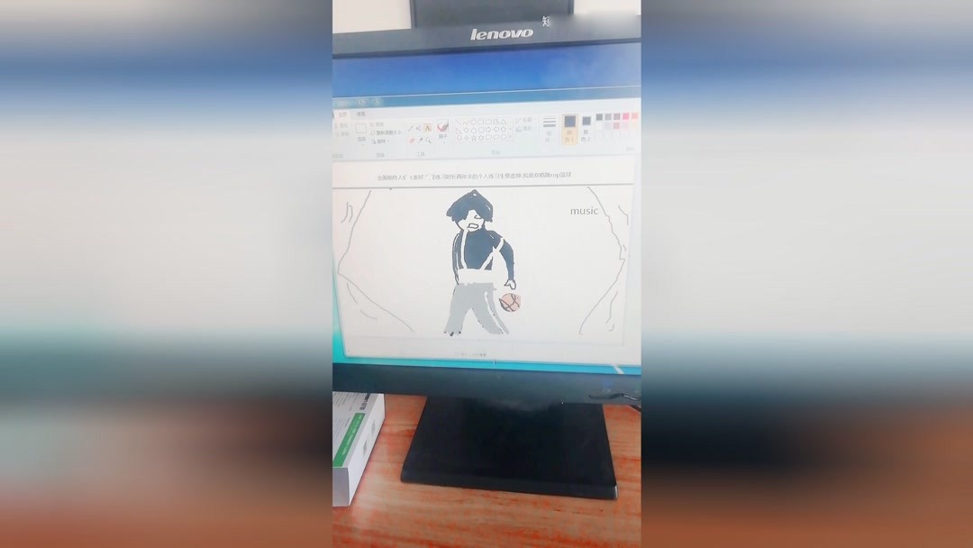 画图一笔连,之蔡徐坤篇,我也来恶搞一下坤坤,真粉误进