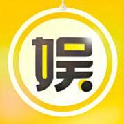 前线摸娱 