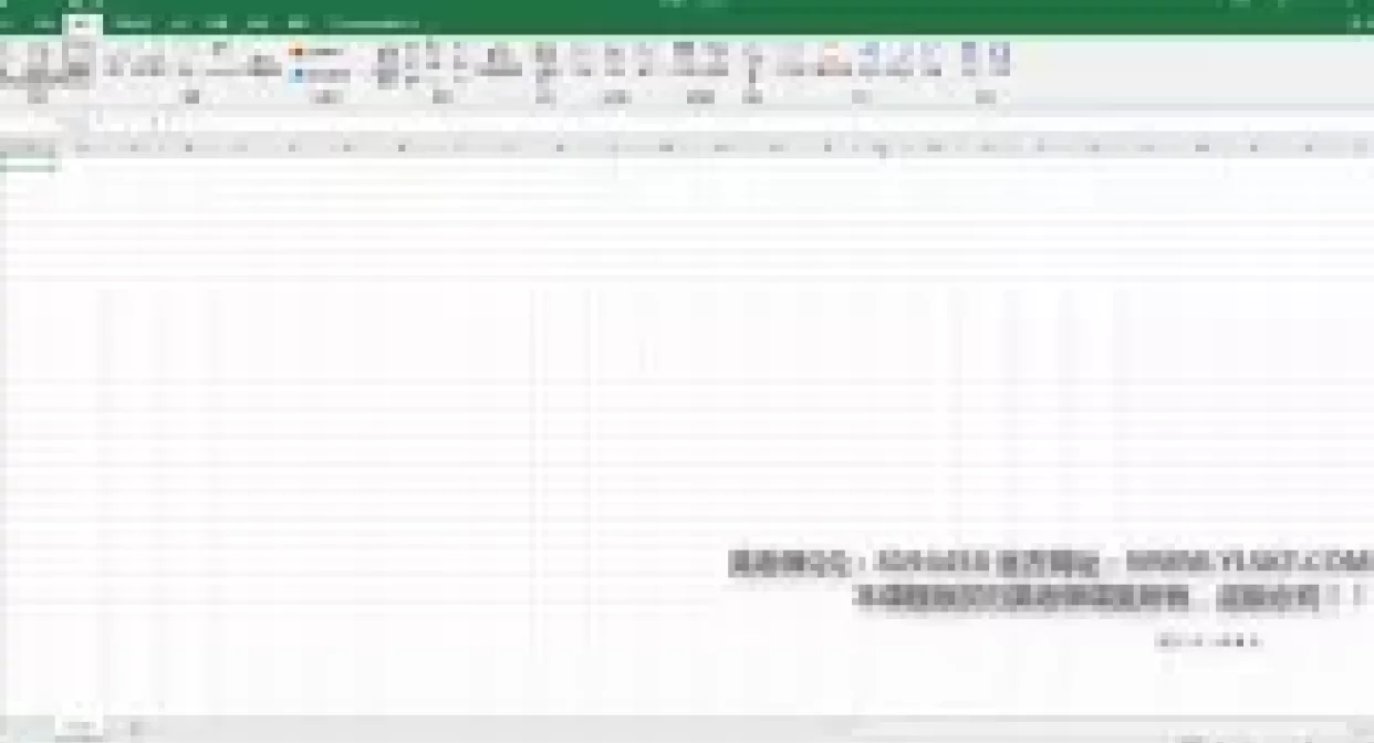 excel2016教程全集,excel视频教程全集