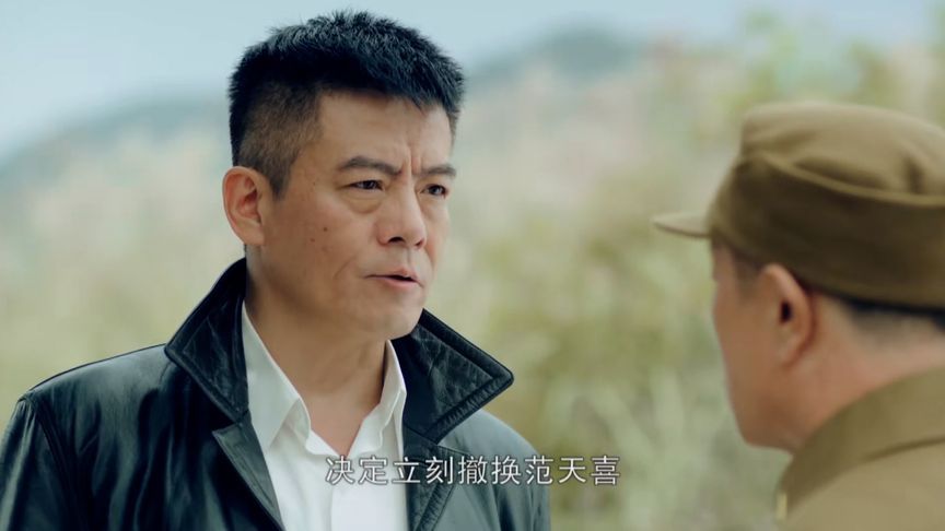 信者:范天喜被怀疑是叛徒,要将他撤职,换卢汉接替他的任务