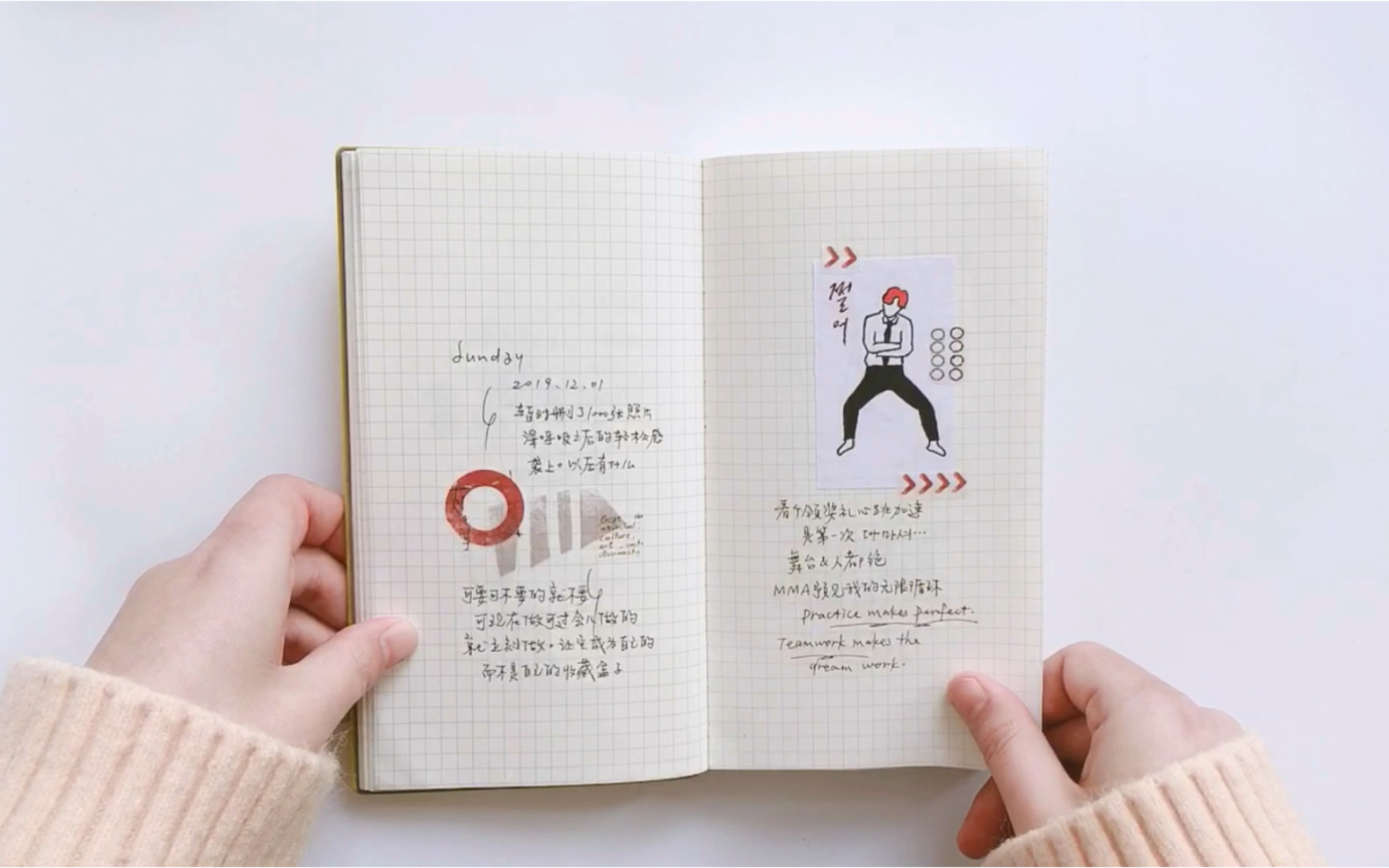 【手帐翻翻看】试错手帐|手帐儿为找到自己风格而存在的本子,花式...