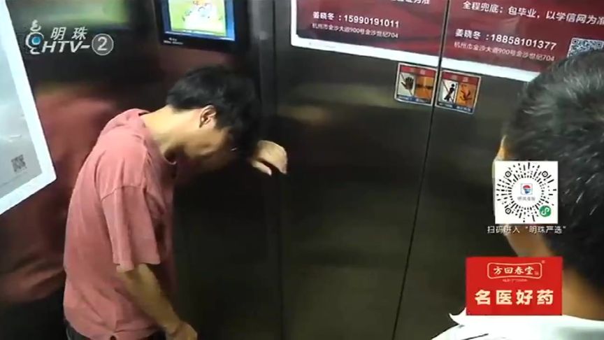 被困电梯,几样事千万别做!学这位那就惨了