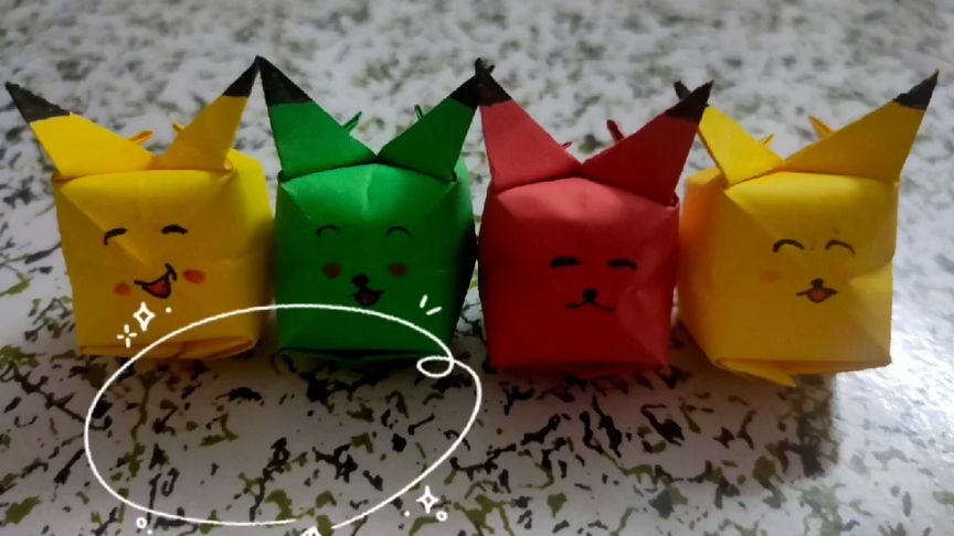 一张纸折出立体又可爱的皮卡丘