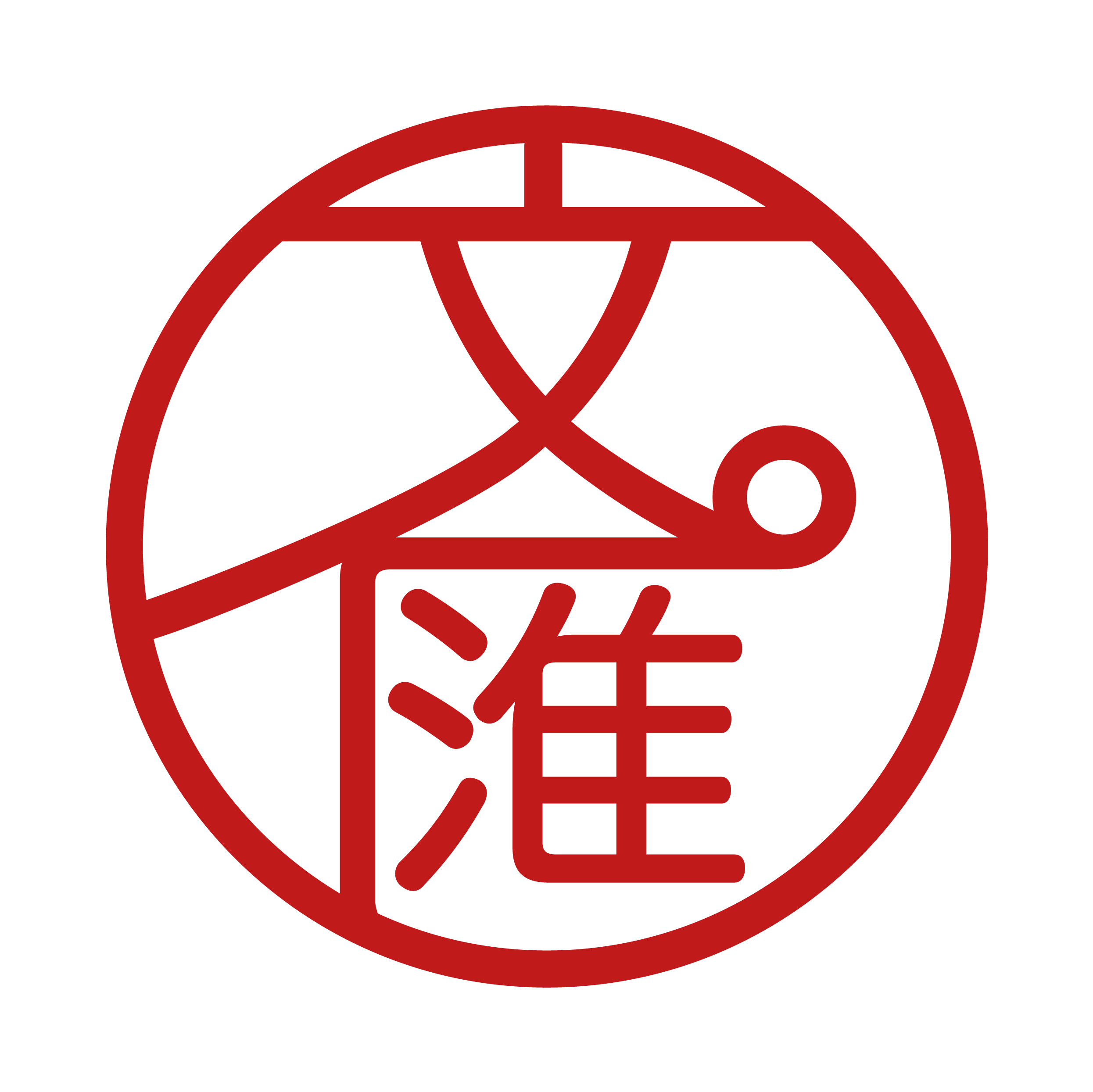 文汇报 