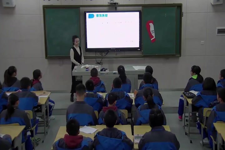 ...第七课 积极奉献社会服务社会-匡老师优质公开课教学视频(配课件教案)