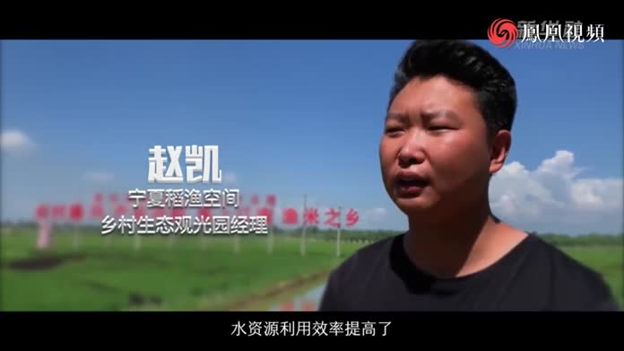 习近平的2020考察足迹|创新成金