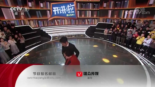 ...中国首位WTO上诉机构大法官,张月姣:为国际的和平正义作出贡献