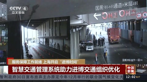   中美双方经贸磋商工作进展顺利