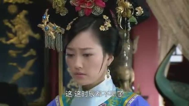 《还珠格格》皇宫里居然找不到皇上了,这可急坏了令妃娘娘