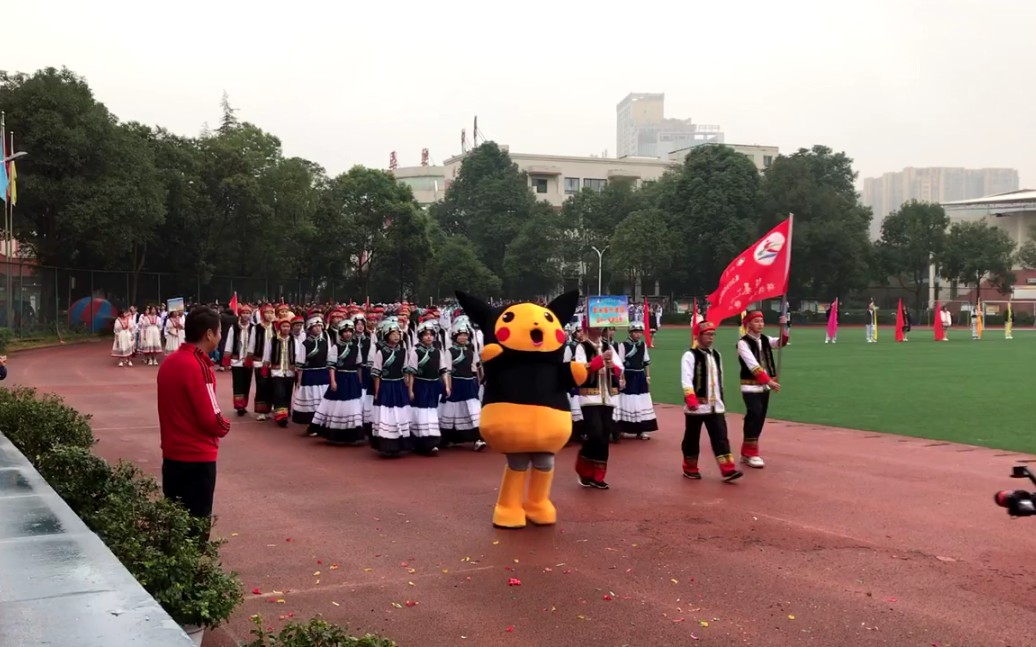 尬死了的校运会开幕式