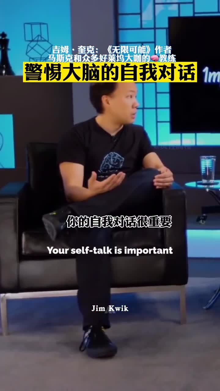 善用这个超级电脑