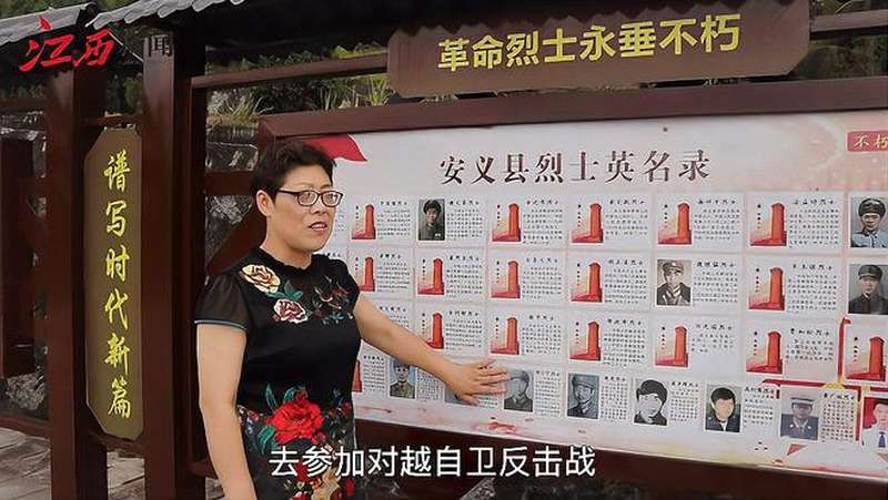 ...参加者的名录墙,千余人的姓名按照姓氏笔画依次排列。(来源:江西日报)