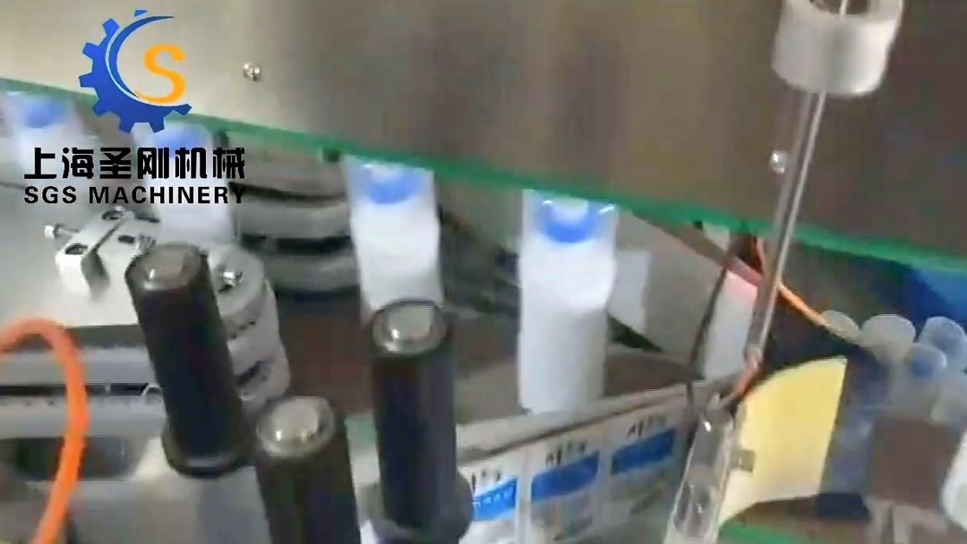 贴标机 自动贴标机 小白鞋双面贴标机