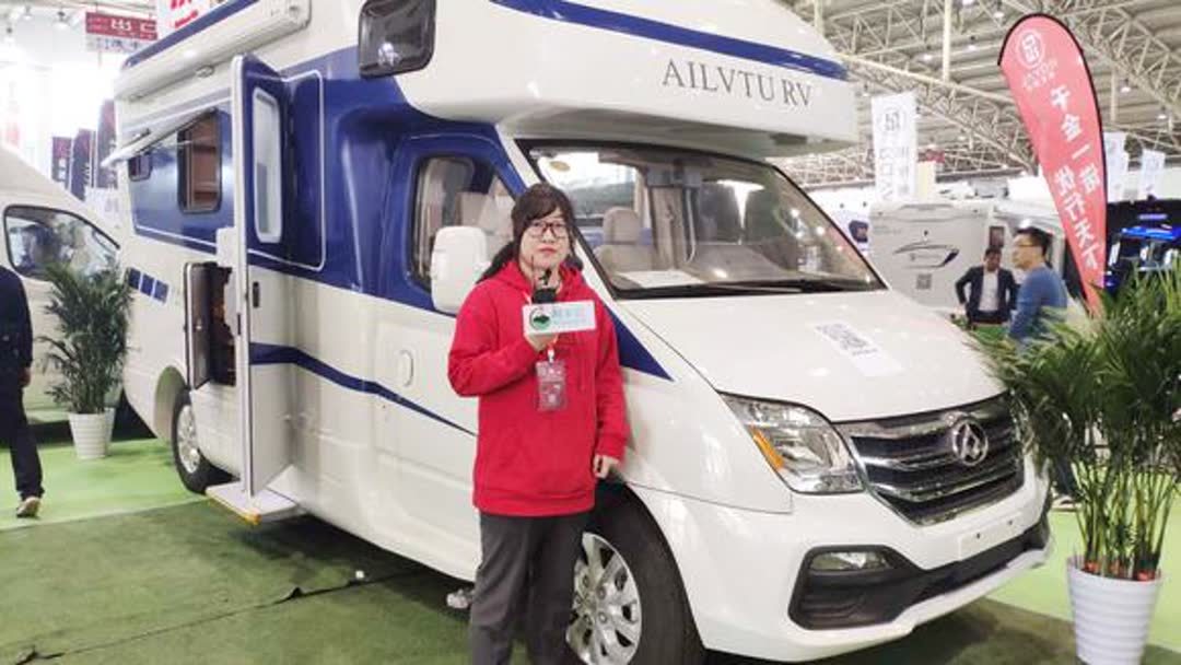 小姐姐带你了解,最高补贴10万的C型房车,你心动了吗?