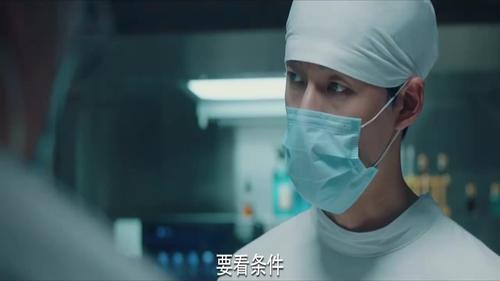 法医秦明:秦明检查伤口方向,死因竟是钝器打击,交通意外是假的