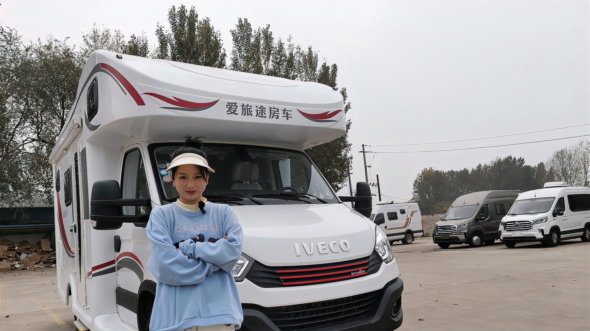 依维柯C型房车!满足一家五口的出行需求!动力强!配置高!价格合适!
