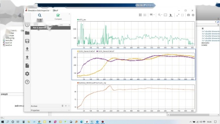 matlab和INCA交互.mp4