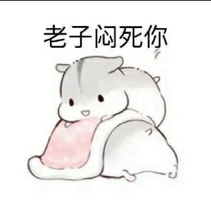 Vermouth_小贝 