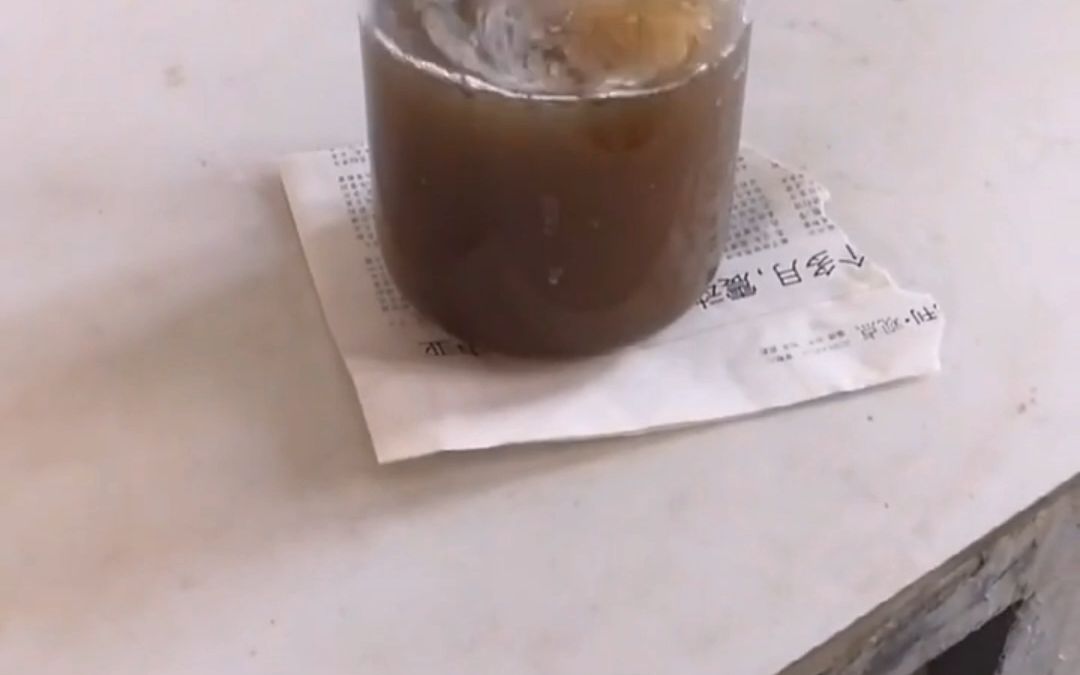 直接置换法详细步骤