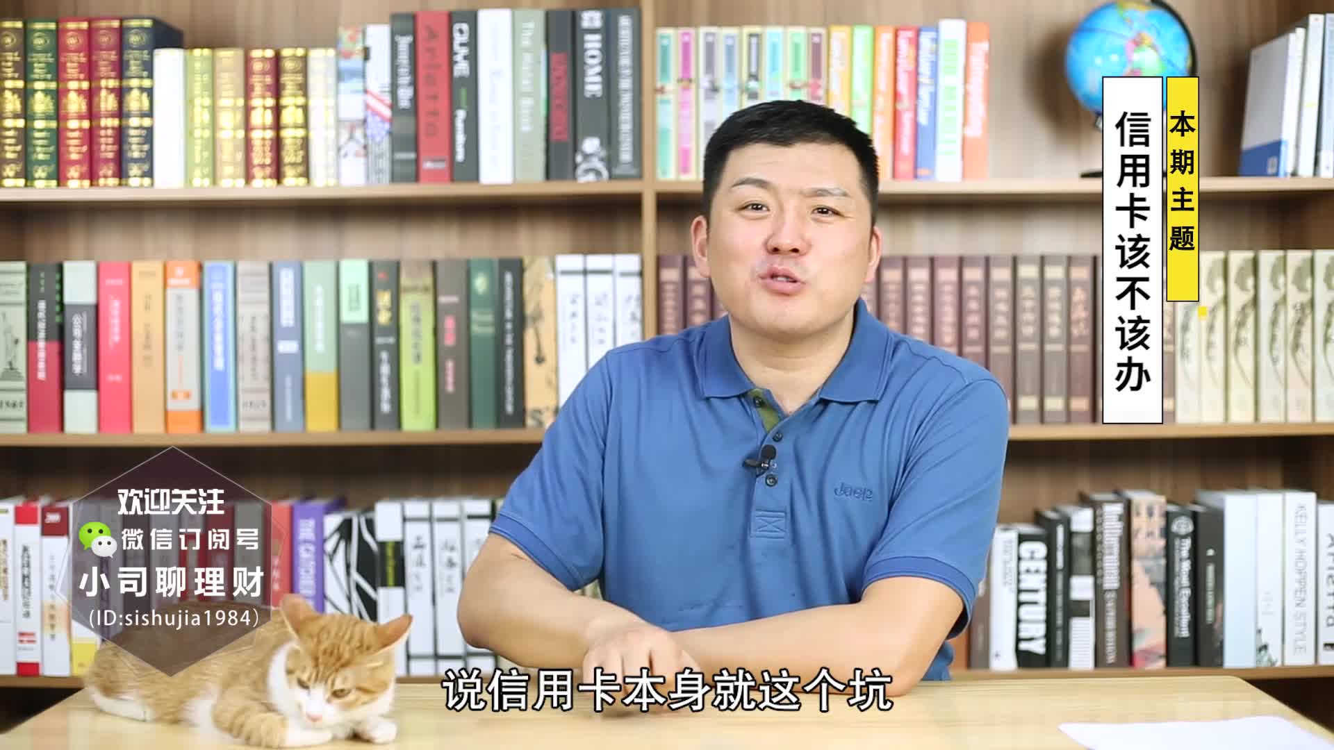 信用卡千万家,哪家信用卡最值得办?带你看看各家银行优势!