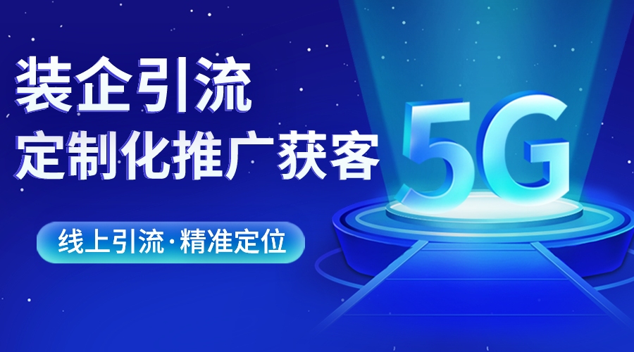 装修公司业务员怎么找客户,优质客户怎么找