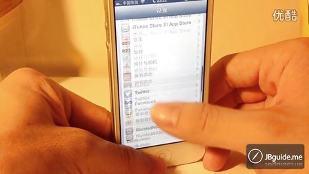 【SwipeNav】滑动返回上级界面