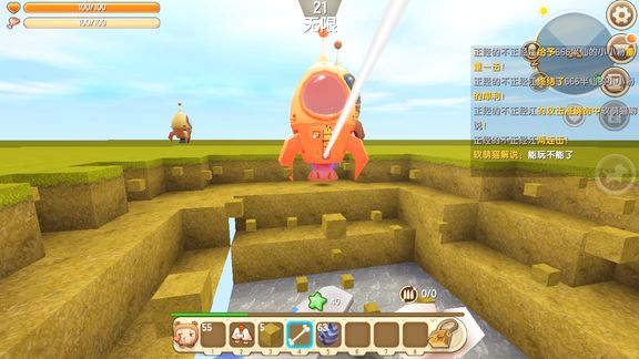 迷你世界:半仙大战激光火箭怪,结果被小伙伴一拳打到1000米高空