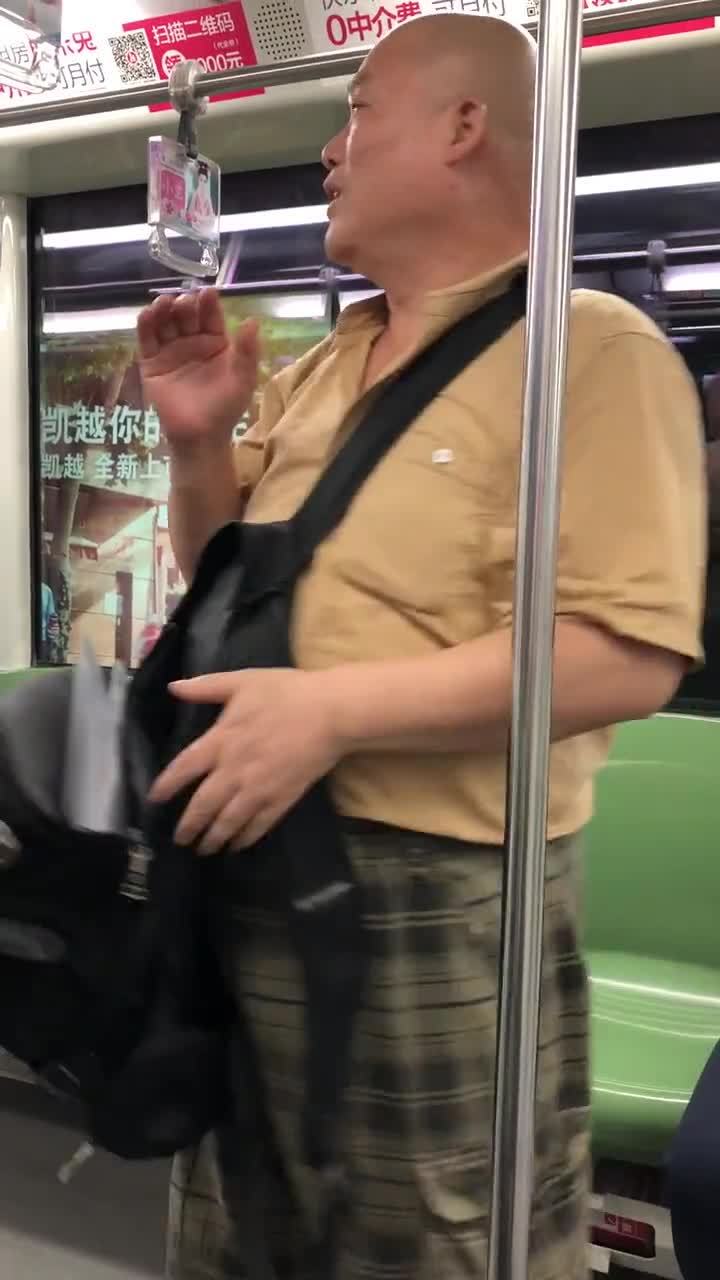 上海一号线胖老师和宝钢集团的故事大家了解一下