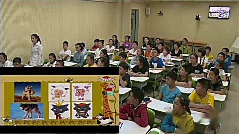 19.人美版小学美术六年级下册《13.拟人化的动漫形象》辽宁省市级优课