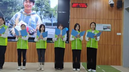 重庆城市管理职业学院绿叶义工协会