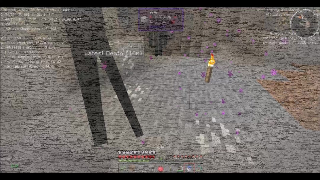 【Minecraft 无头吃货 我的世界】超科技-EP.7 工业|热力膨胀|