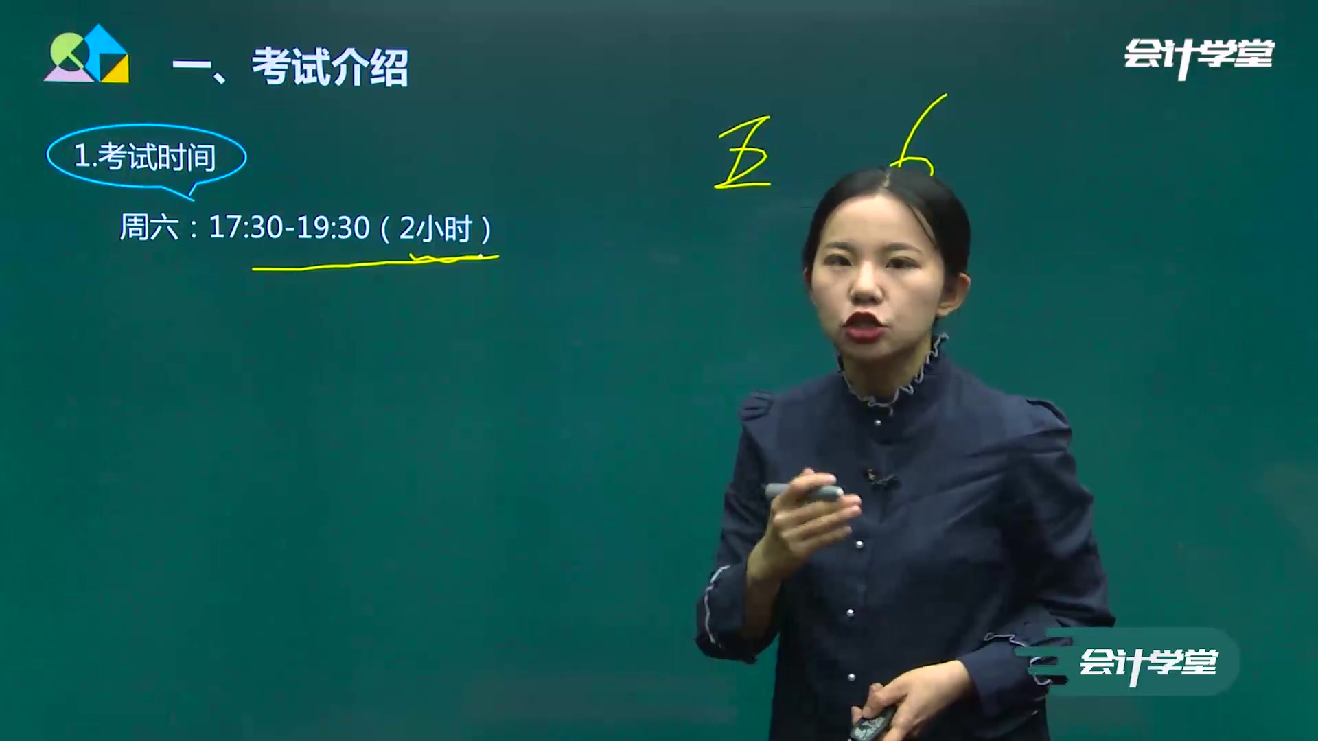 2019cpa经济法重点_2019cpa经济法历年真题