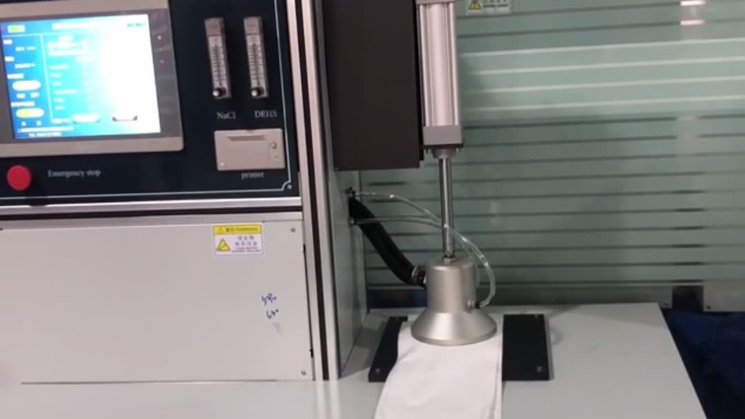 颗粒过滤测试仪顶配版操作方法-上海徽涛