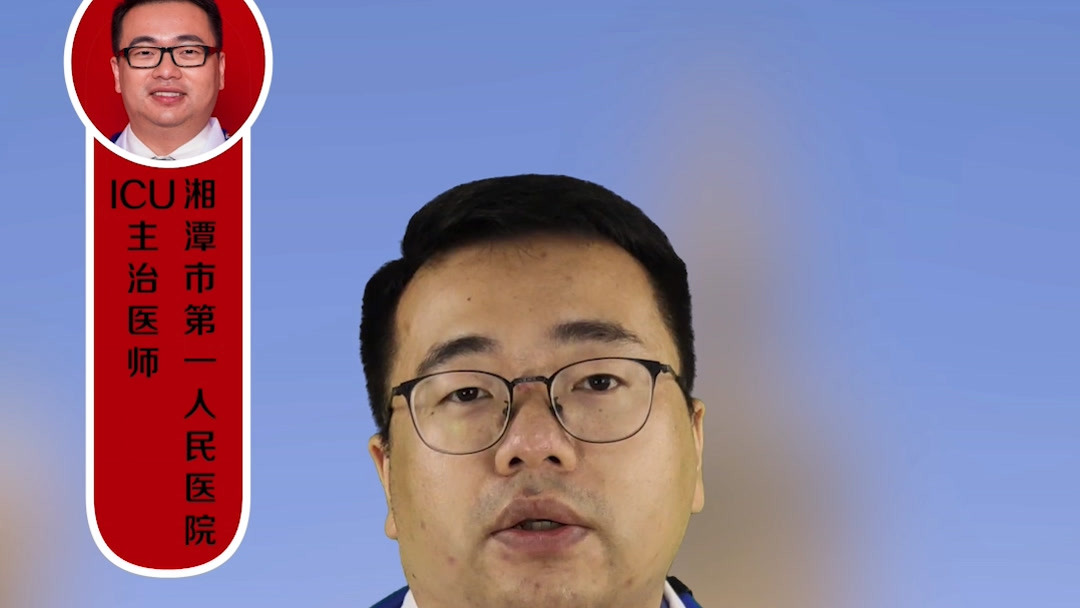 怎样保持能量平衡?