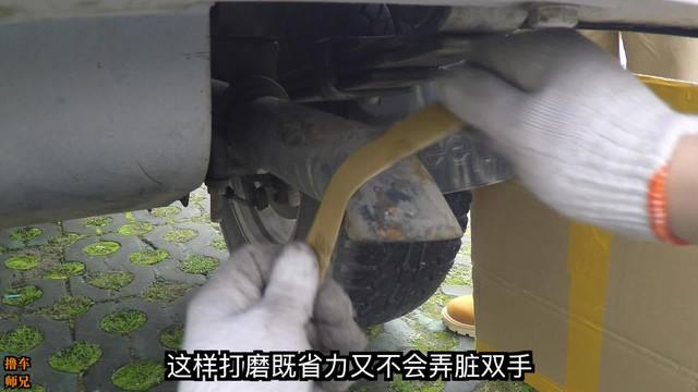 排气管生锈咋办?师兄自己动手5分钟修复,竟改变了排气声音!